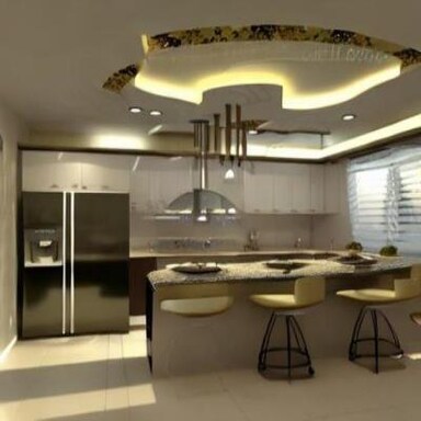 100+ Kitchen False Ceiling Designs, Photos & Ideas for Indian Homes